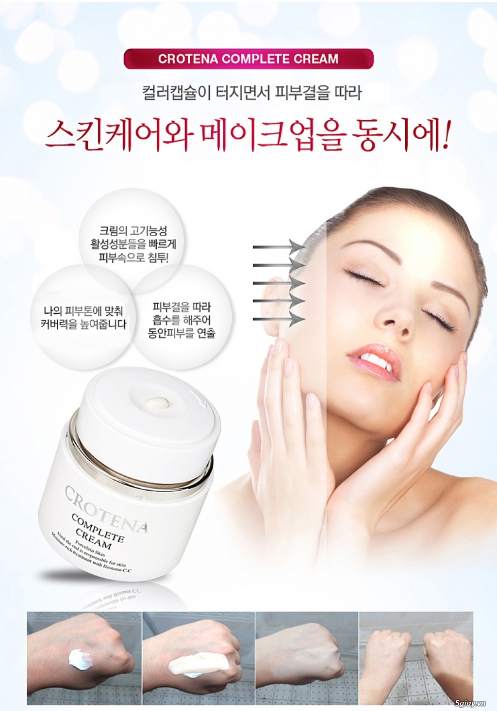 CROTENA COMPLETE CREAM | 5giay