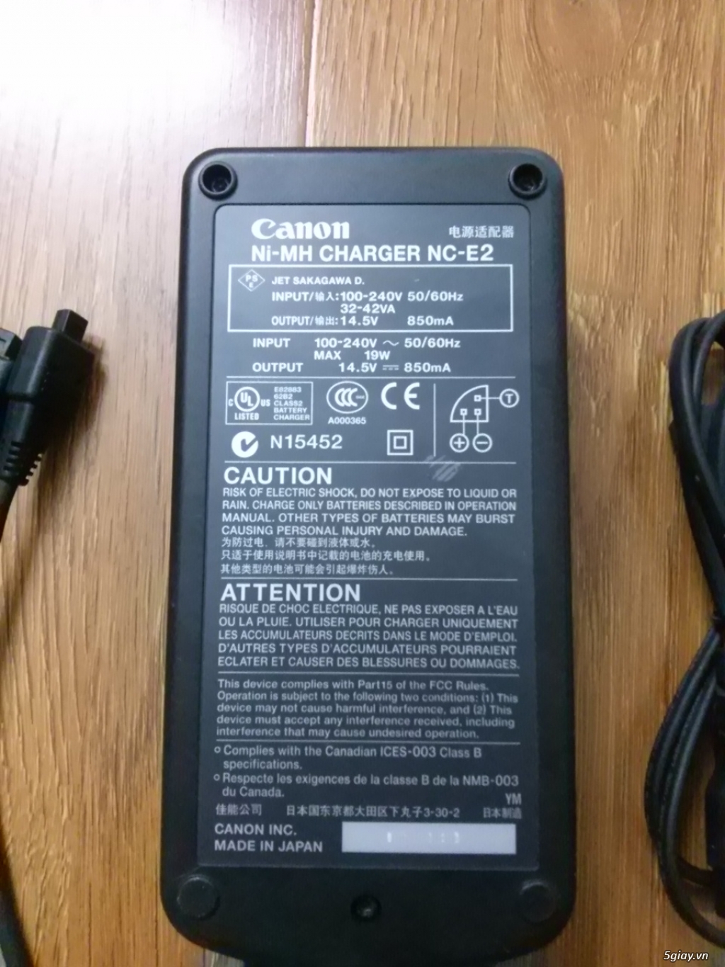 Bộ sạc zin 2 râu Canon Ni-MH NC-E2 | 5giay