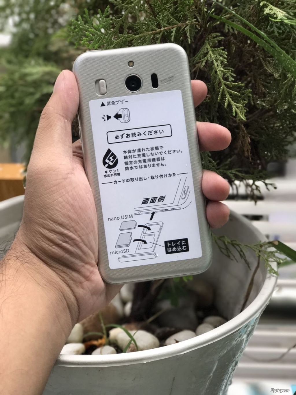 Sharp 704 Ram 3Gb Rom 32Gb mượt mà | 5giay