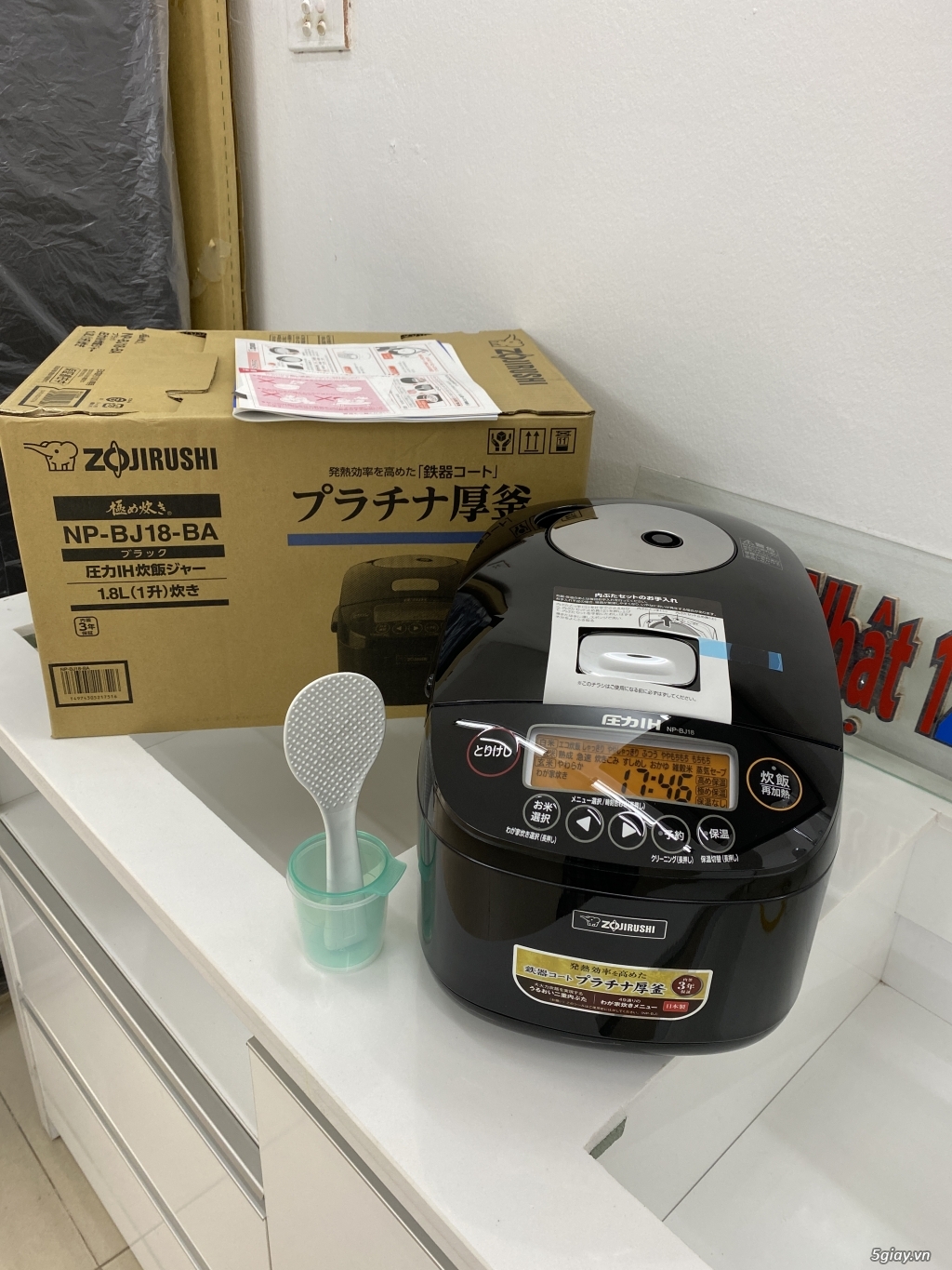 Nồi cơm nội địa Nhật Zojirushi NP-BJ18 chức năng áp suất, tách đường | 5giay