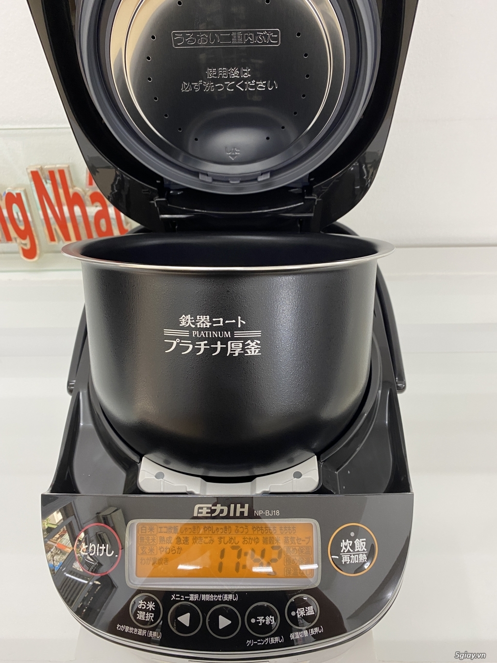 Nồi cơm nội địa Nhật Zojirushi NP-BJ18 chức năng áp suất, tách đường | 5giay
