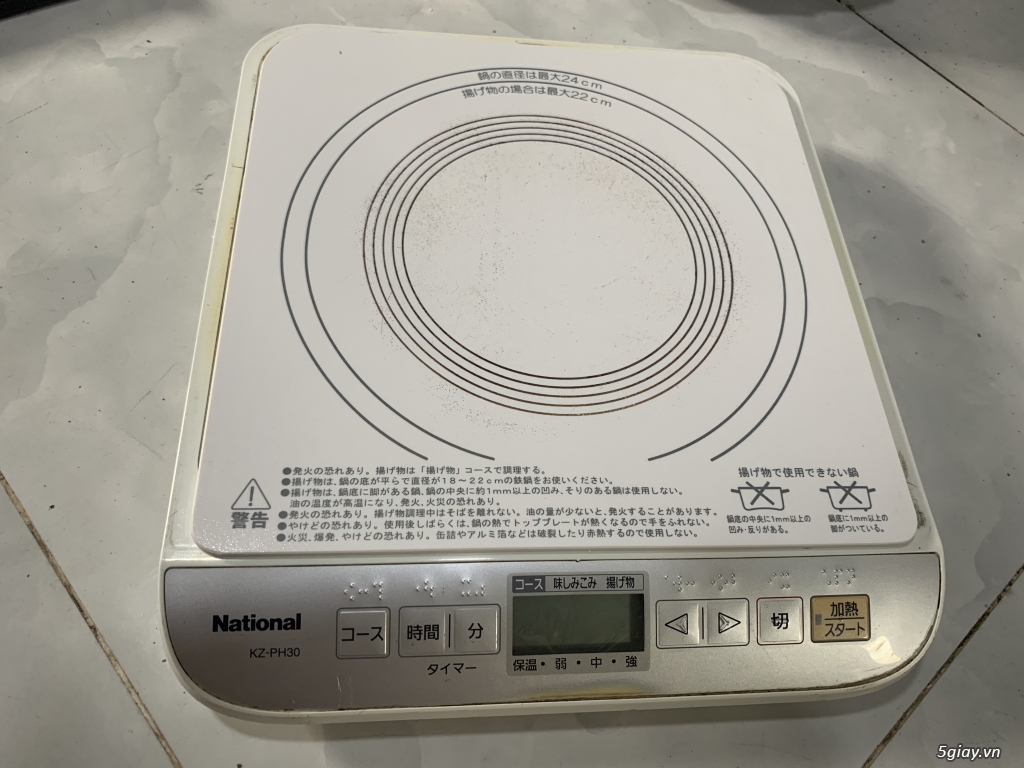 Bếp từ đơn nội địa nhật National KZ-PH30 | 5giay