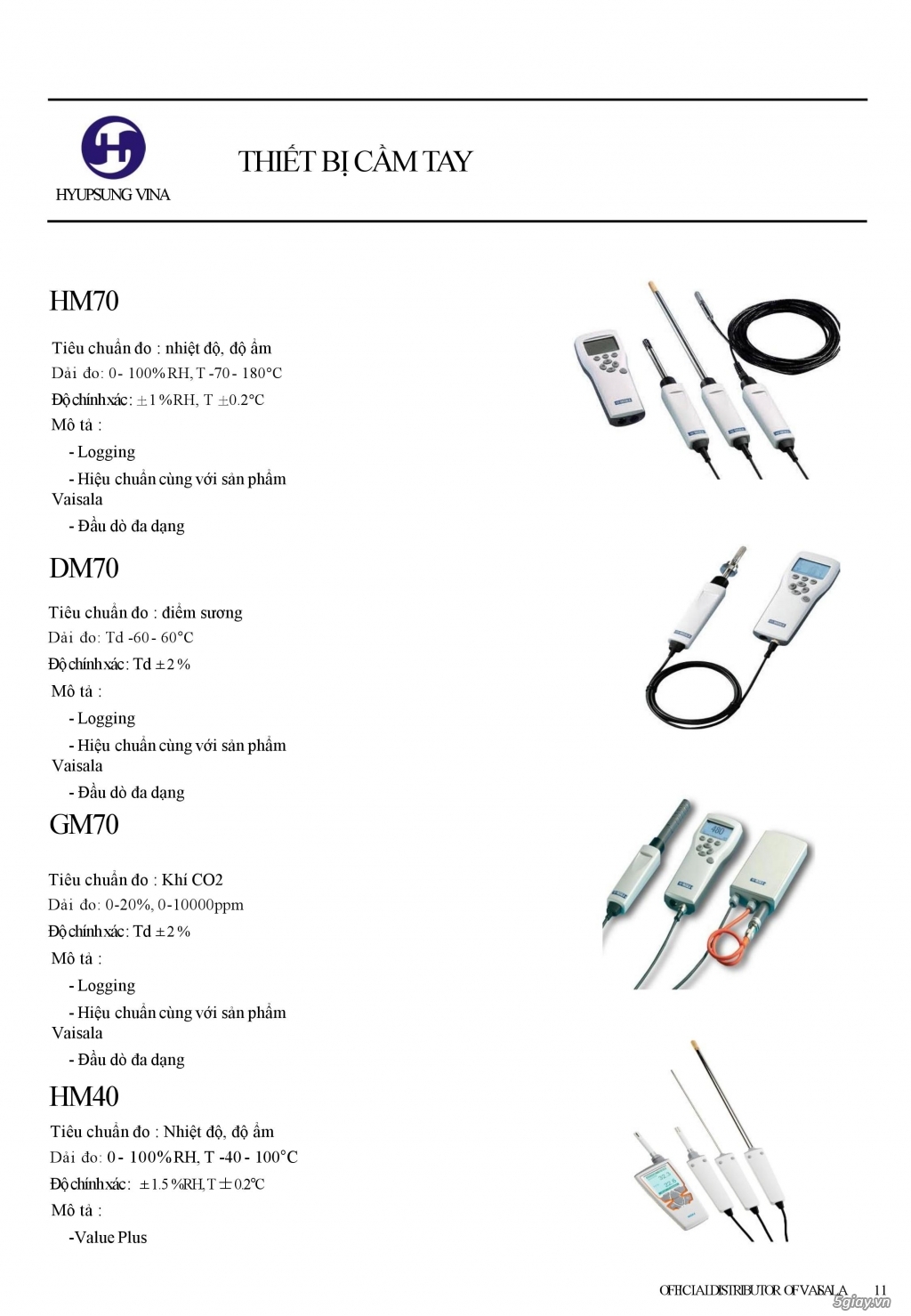 HM70 vaisala | 5giay