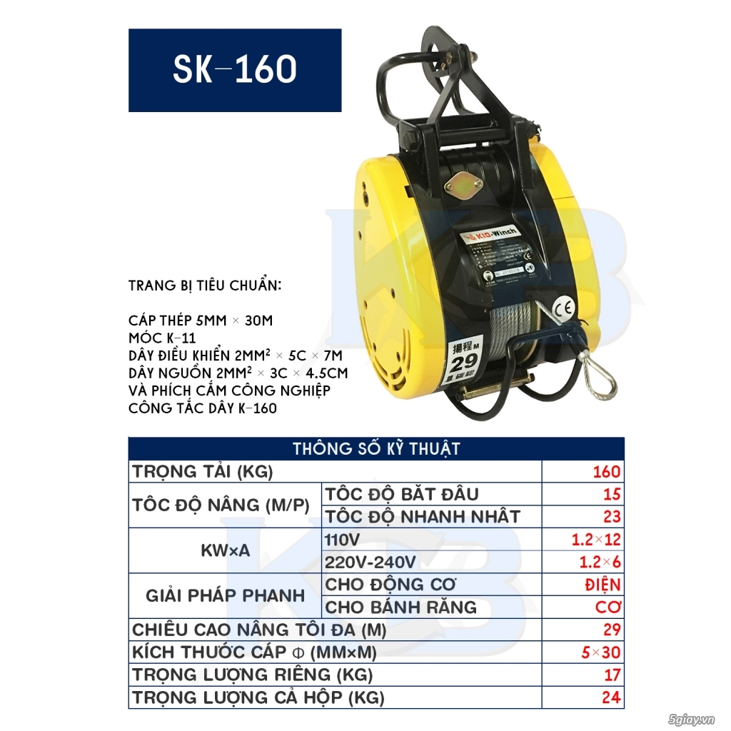 Tời điện MINI KIO WINCH 160 | 5giay