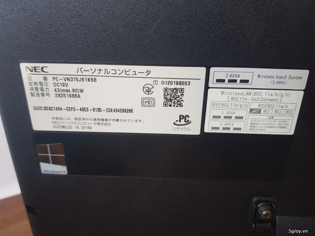 Máy tính all in one Nec Japan | 5giay