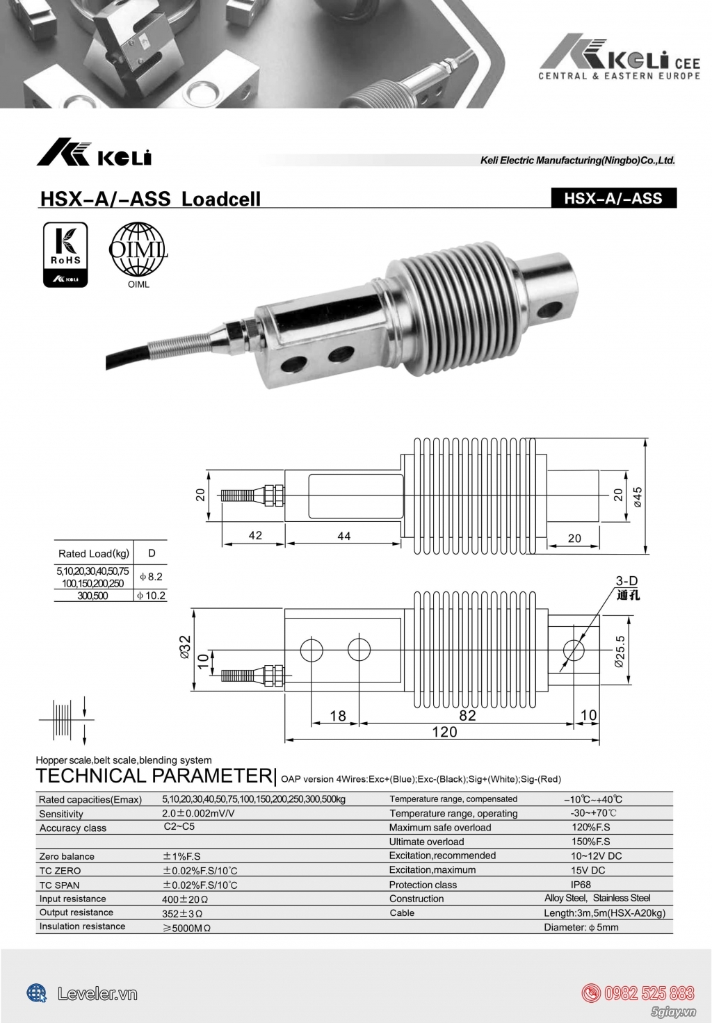 Cảm biến trọng lượng Load cell HSX Keli 300kg | 5giay