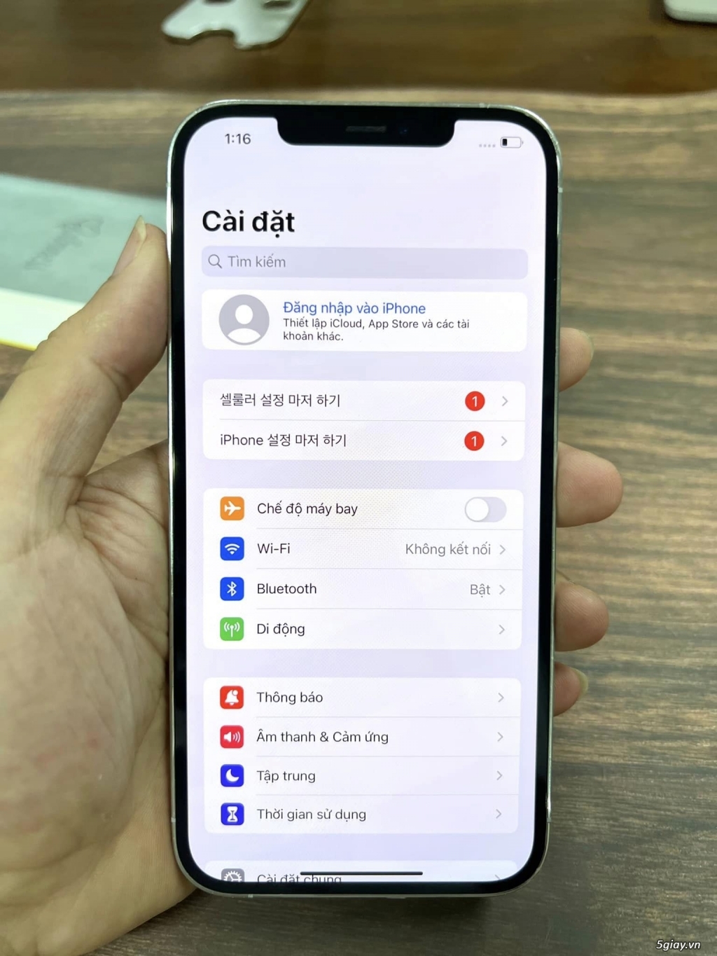 12 PROMAX trắng ngọc trinh bản Quốc Tế 256G Zin , Pin 100% | 5giay