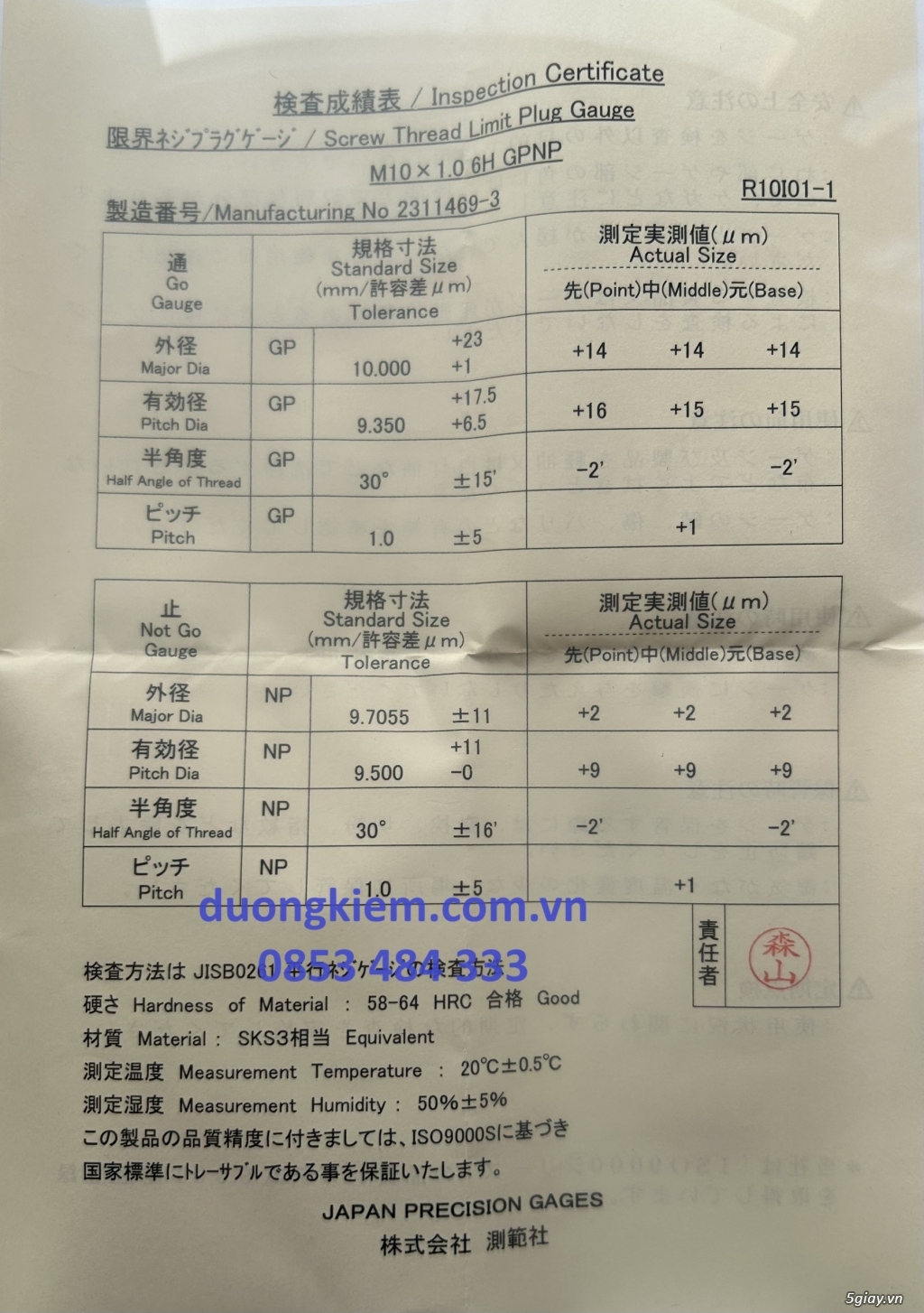 Dưỡng Kiểm Ren M10X1.0 6H GPNP SOKUHANSHA-NHẬT BẢN | 5giay